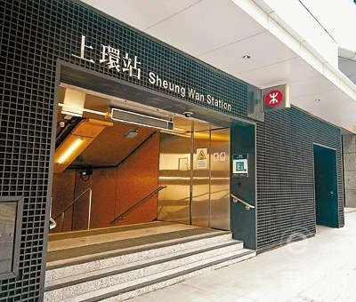 Sheung Wan Metro Station: Explore Hong Kong's Historic Hub - Your ...