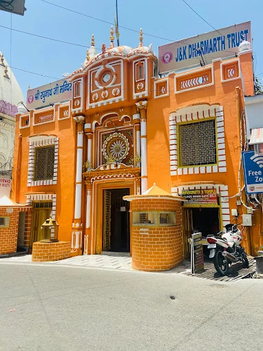 Shri Raghunath Temple, Jammu - History & Visit Guide | HECT India ...